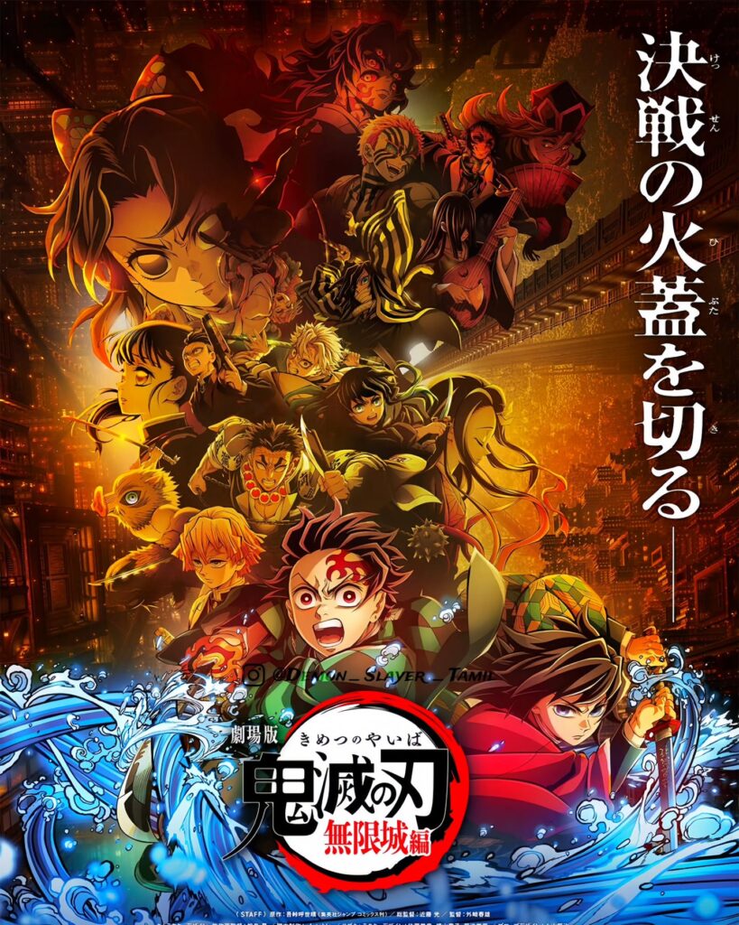 Pochita Chainsaw Man Heart, Power & Mystery